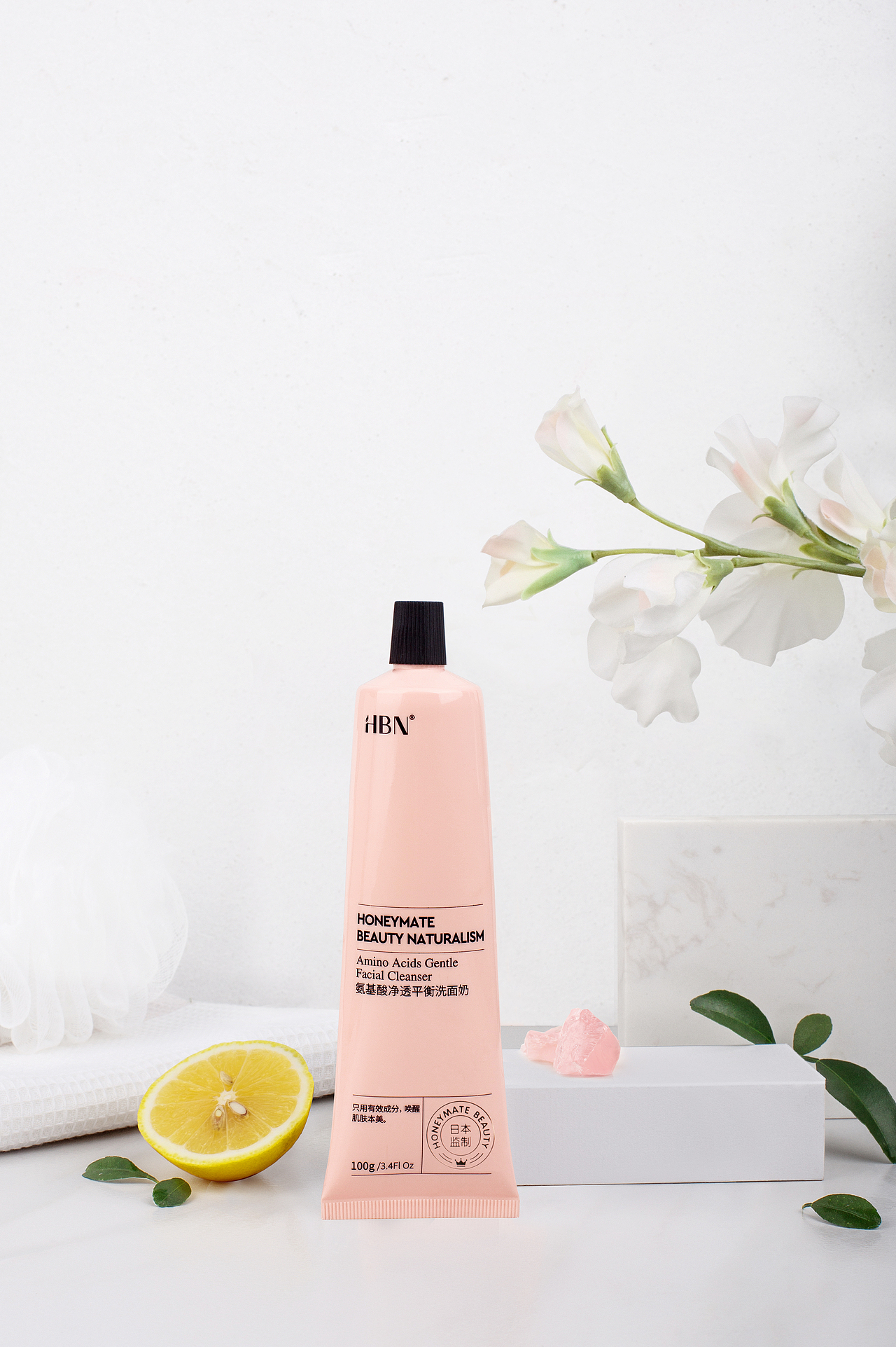 HBN洗面奶/精粹水_Rosy小柔-站酷ZCOOL