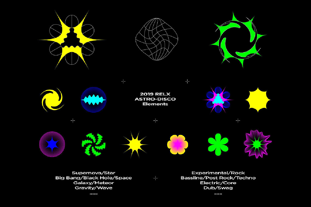 悦刻草莓音乐节太空discoloofdesign 站酷zcool 