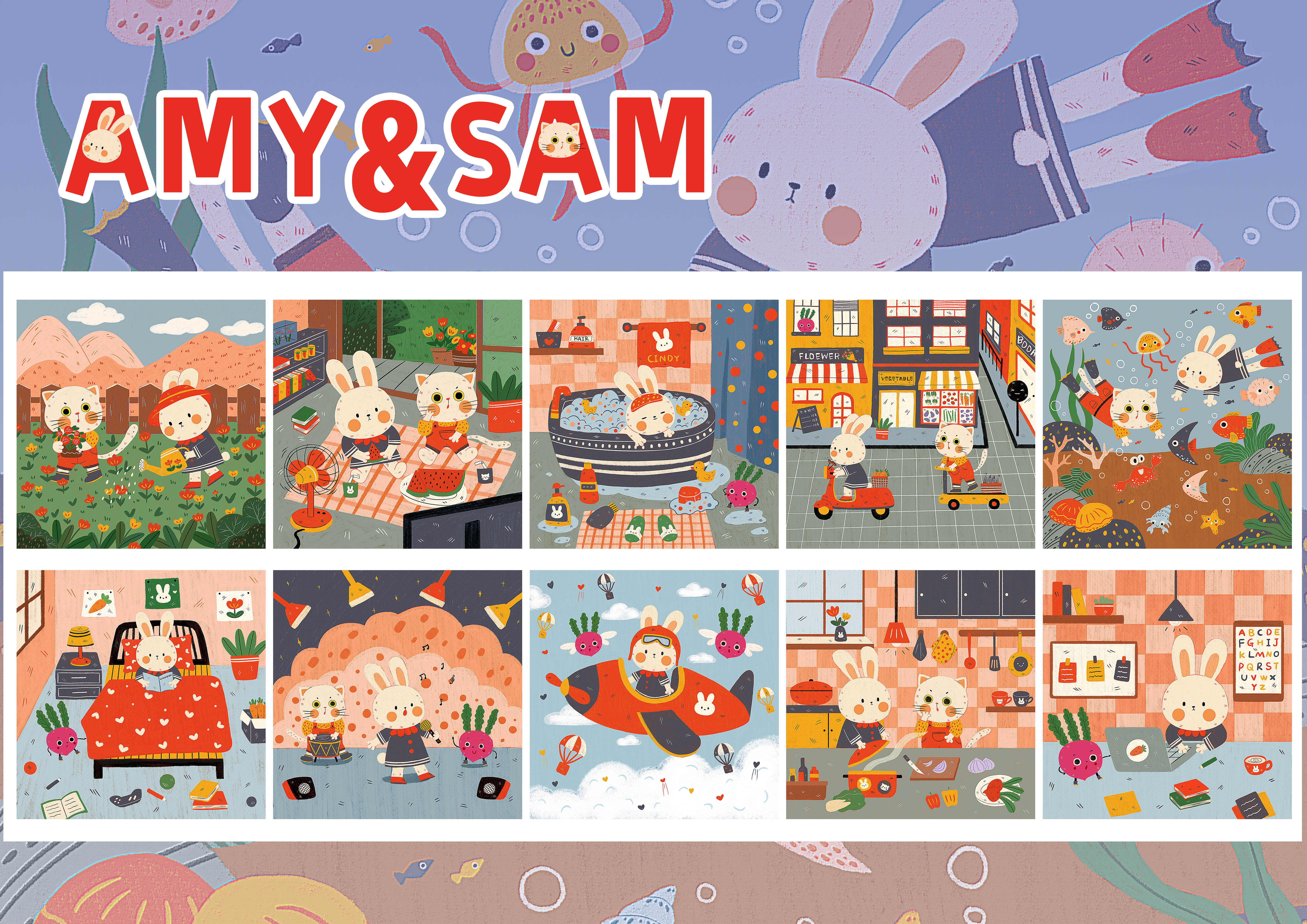 AMY兔和SAM猫的有趣日常_画画的烨子-站酷ZCOOL