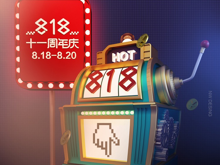 818_创造者_YOU-站酷ZCOOL