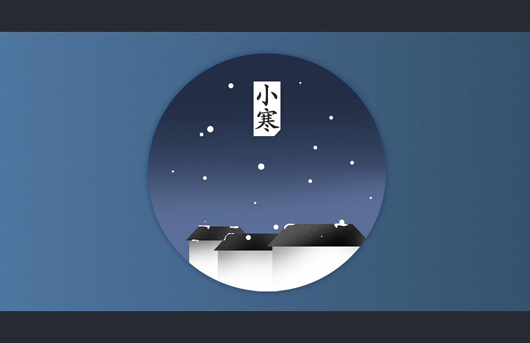 24节气勋章_GO54-站酷ZCOOL