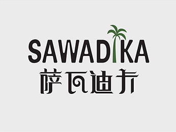 椰汁logo+包装-1997_木木夕路-站酷ZCOOL