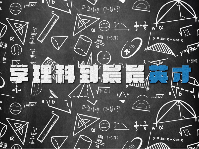 动态顶图-公众号_Dimorphous-站酷ZCOOL