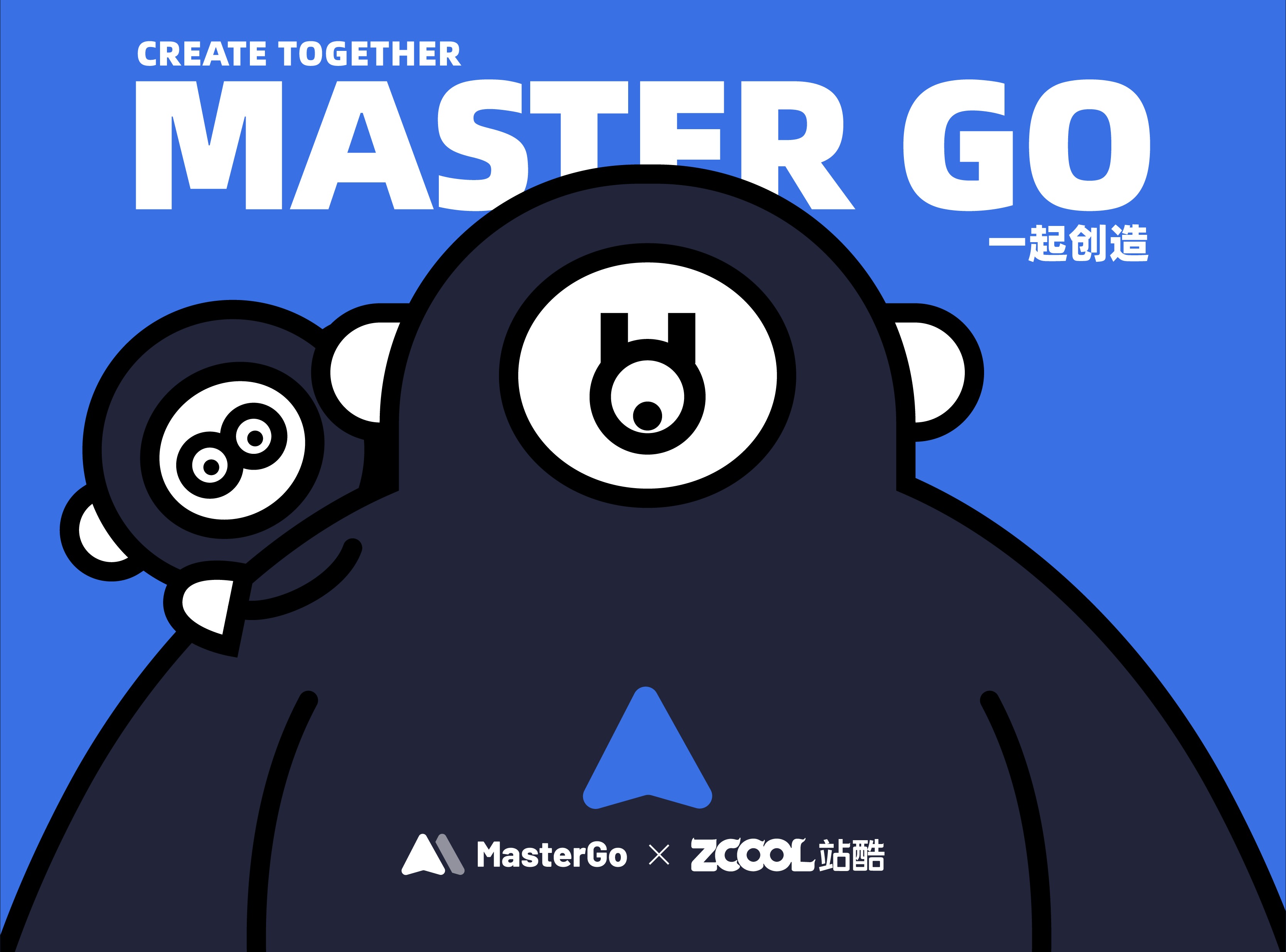 MasterGo IP形象设计-GOGO_积极设计-站酷ZCOOL
