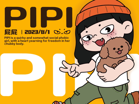 PIPI屁屁｜原创IP设计_pcJo2lr15-站酷ZCOOL