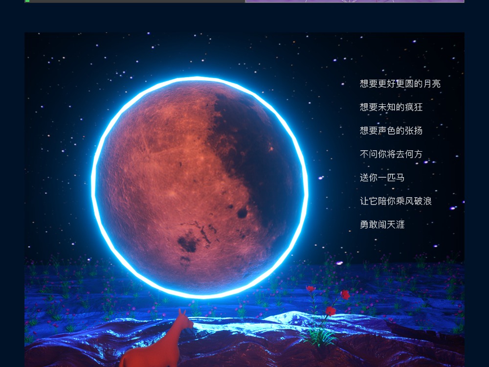 OC渲染概念图_那个戴-站酷ZCOOL