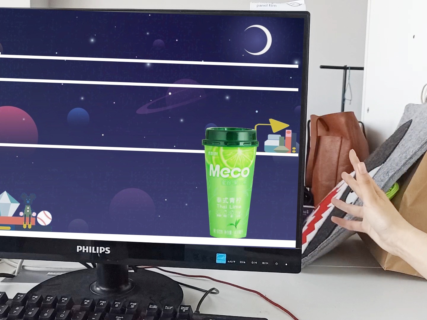 xbboom×香飘飘Meco抖音推广_尹笺若-站酷ZCOOL