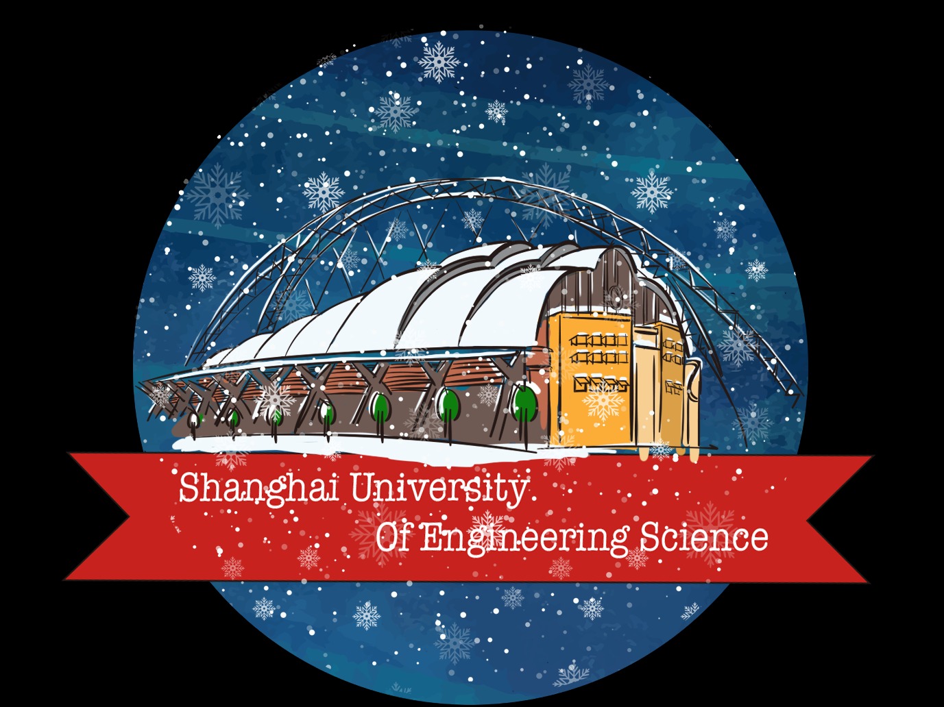 上海工程技术大学icon_SHINGWAIWAI-站酷ZCOOL