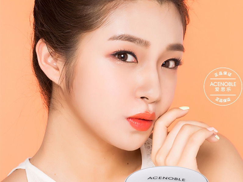 爱思乐气垫海报，正品保证，护肤品海报，促销海报_陪伴1996潭潭-站酷ZCOOL