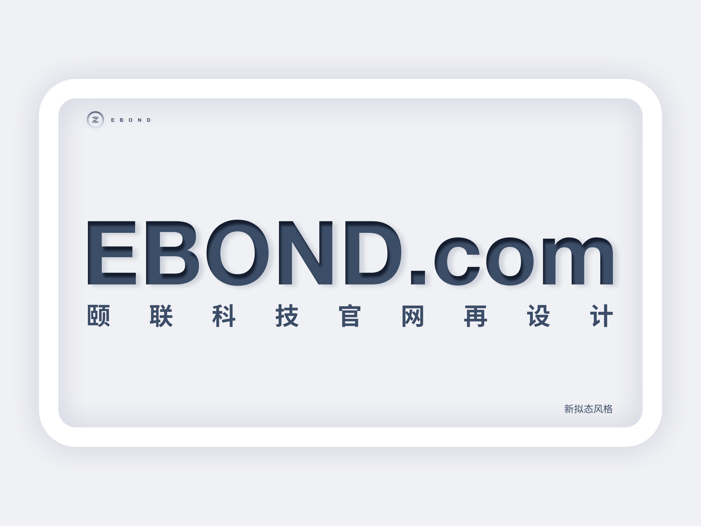 WEB官网设计_是哦啵啵-站酷ZCOOL