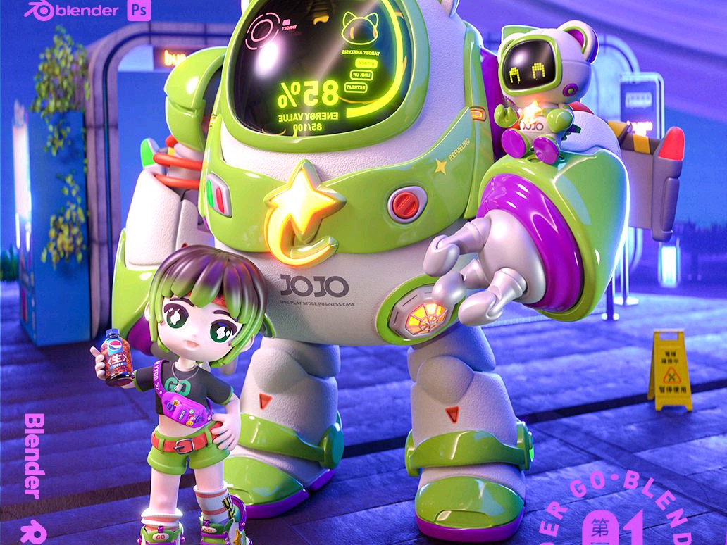 blender go_JOJOx巴斯光年_熊仔橡皮糖-站酷ZCOOL