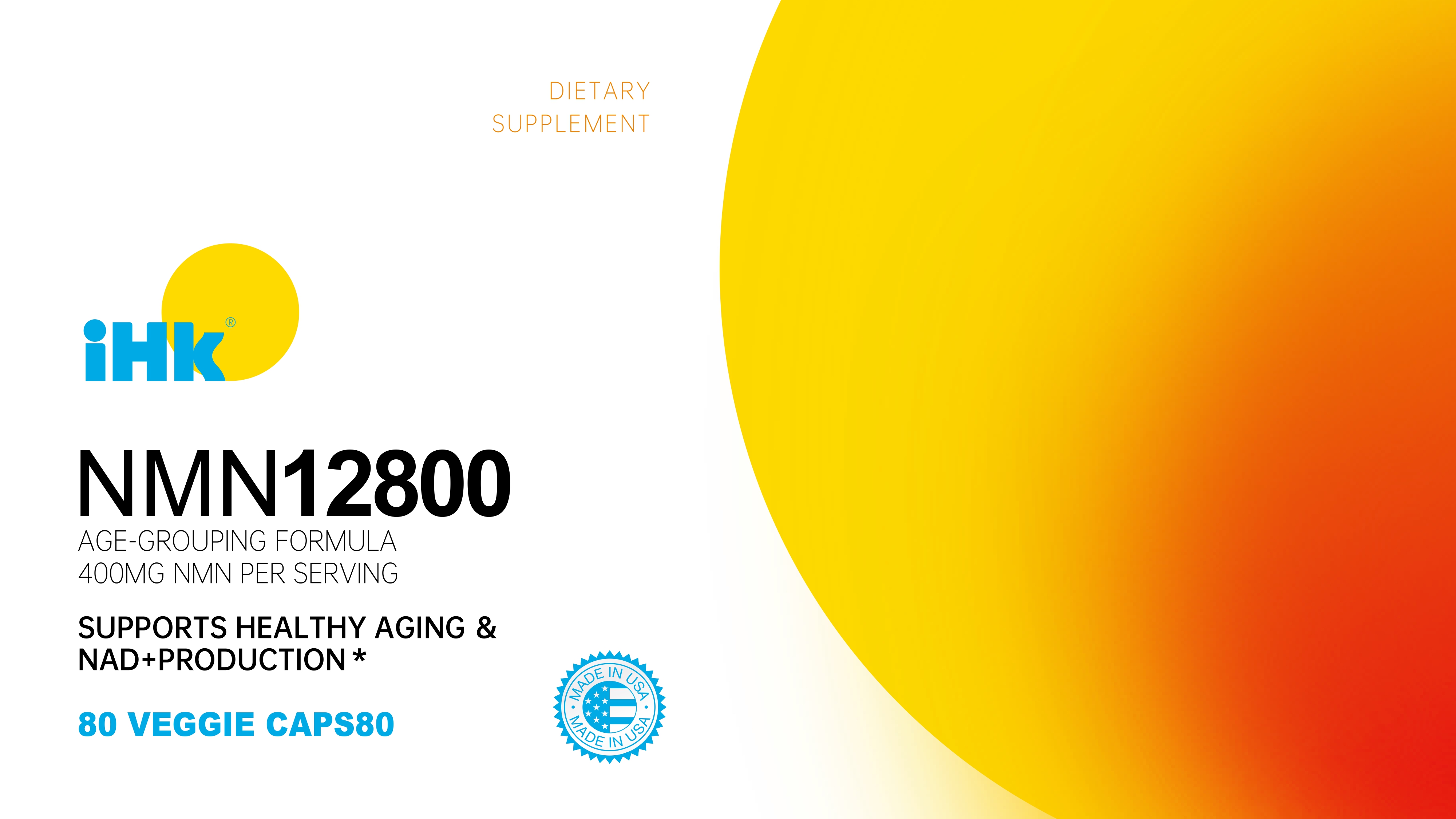 NMN保健品·LOGO/包装设计_茉茉莉呀-站酷ZCOOL