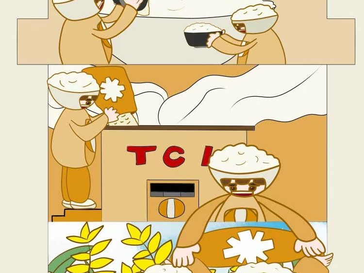 一起来干饭！_孟冬MD-站酷ZCOOL