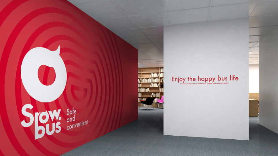 Srow.bus品牌设计案例-分享_觅艺品牌设计-站酷ZCOOL