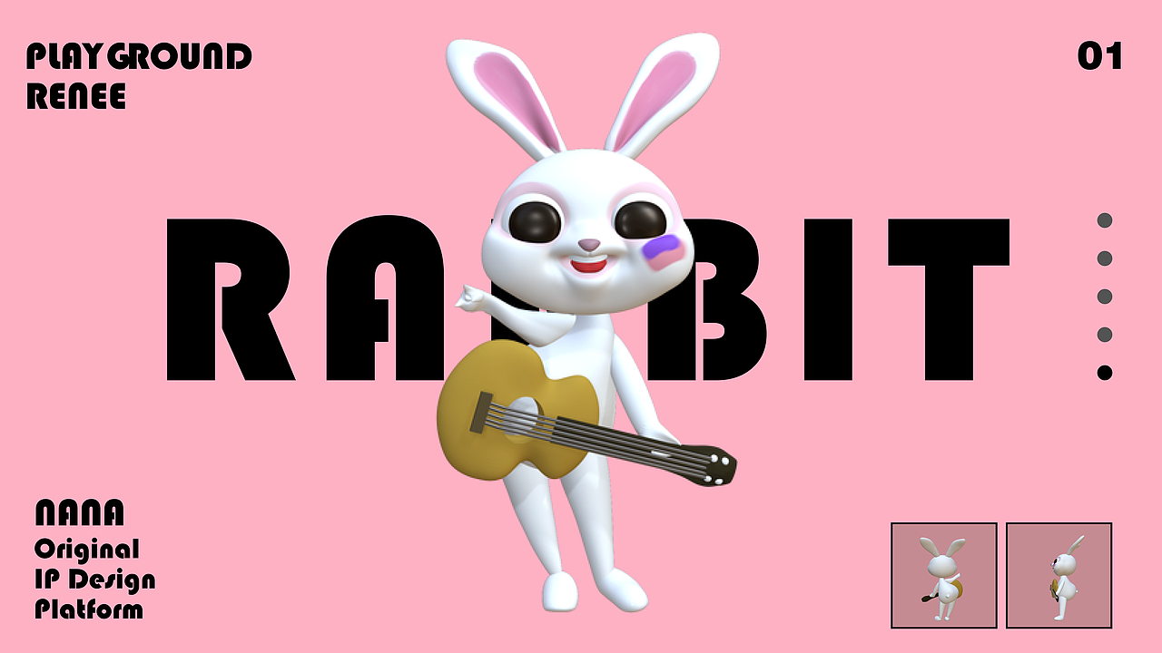 RENEE原创IP形象|大冒险欢乐家族|吉祥物设计|游乐场_renee的幻想世界-站酷ZCOOL
