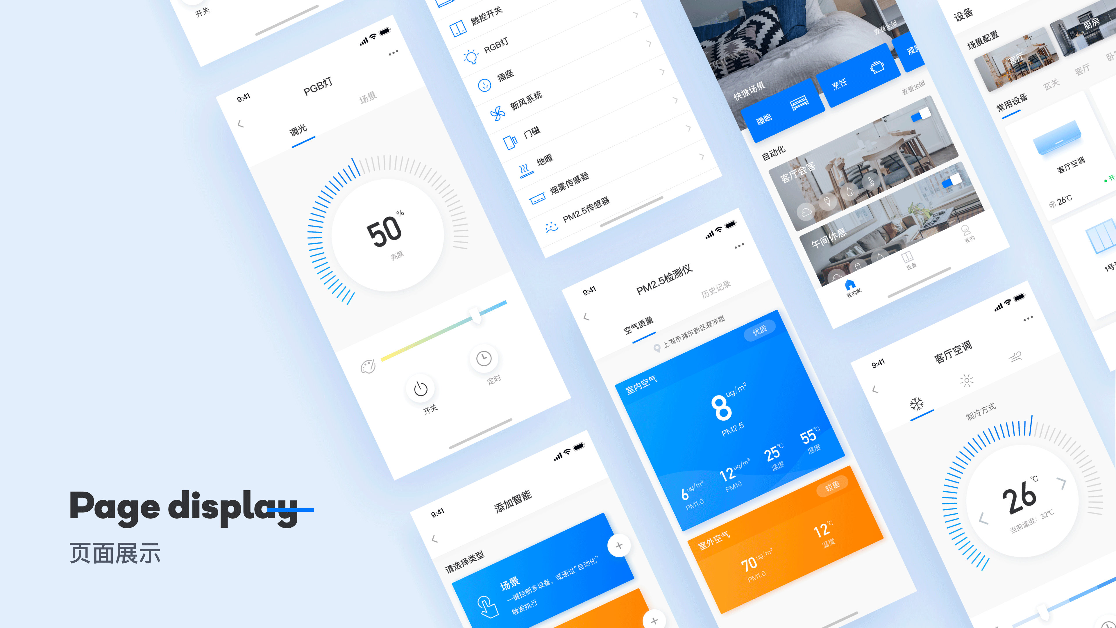 2019项目合集 』_Sarah_D-站酷ZCOOL