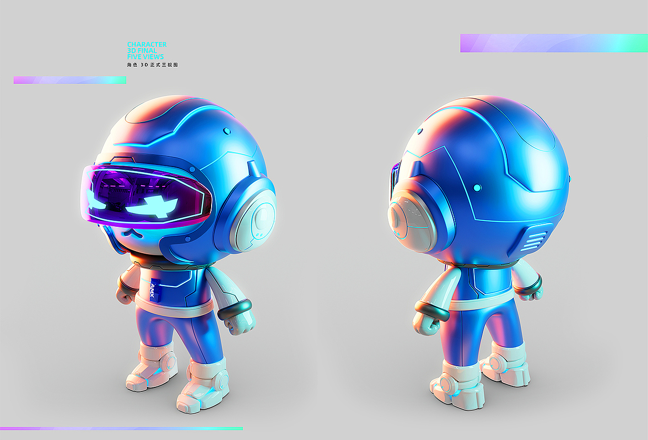 控糖蓝BUFF-安慕希AMX全新IP形象_画画的欢叔-站酷ZCOOL