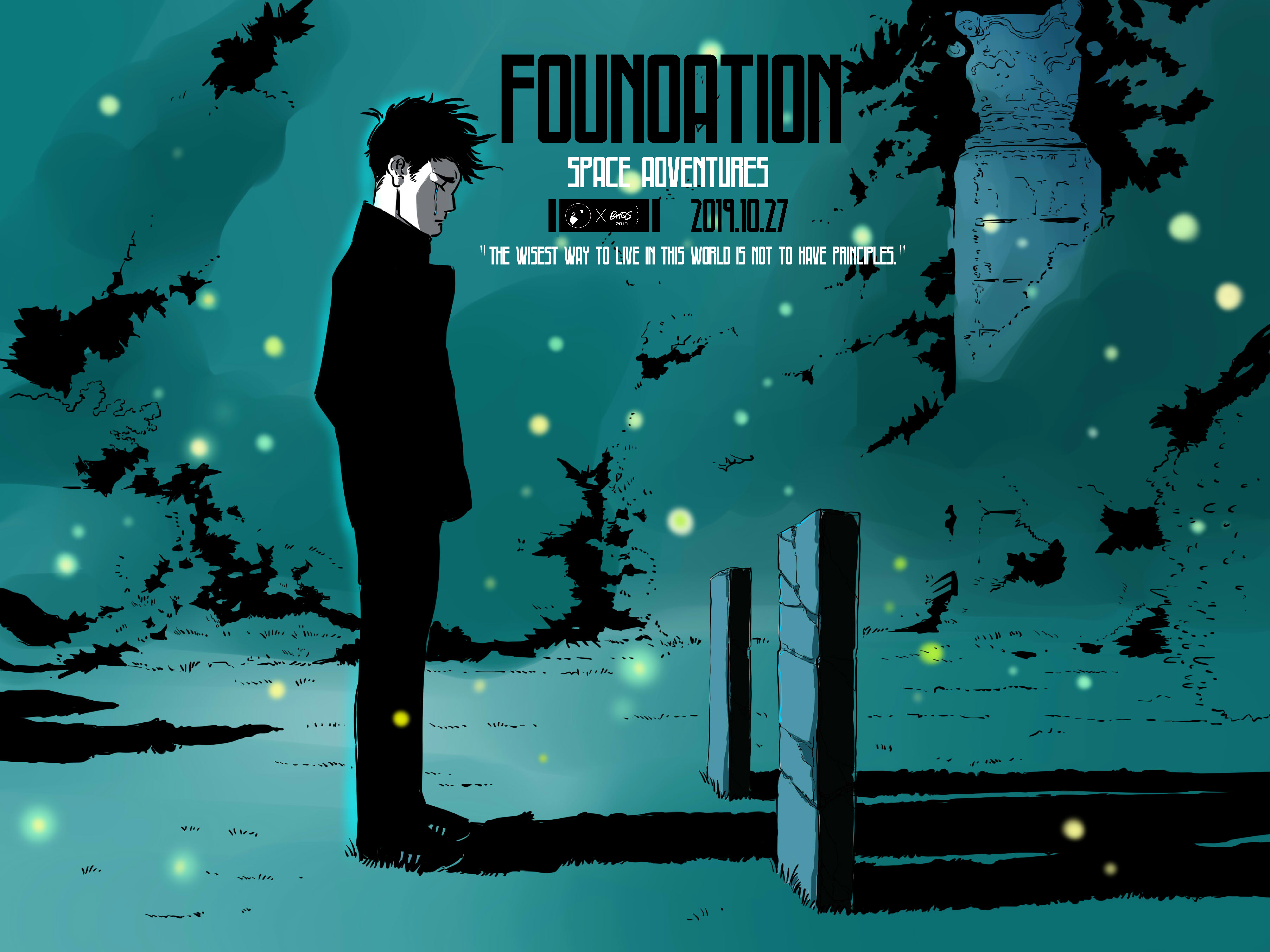 BHQS系列#Foundation#基地#太空冒险系列_BHQS陈滨-站酷ZCOOL