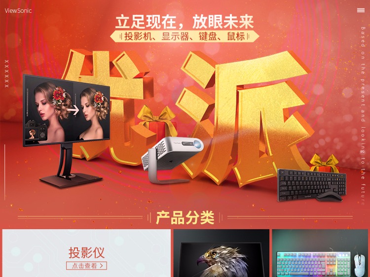 3_fxs珊-站酷ZCOOL