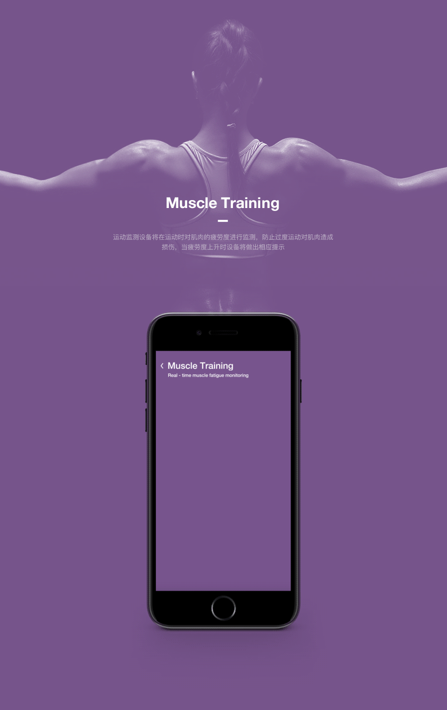 Agile APP_星恒JZH-站酷ZCOOL