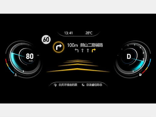 hmi_创意设计作品图片素材-站酷ZCOOL