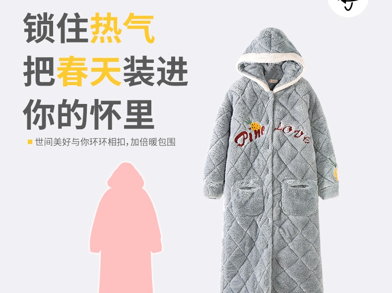 家居服详情_怪力少女wsz-站酷ZCOOL