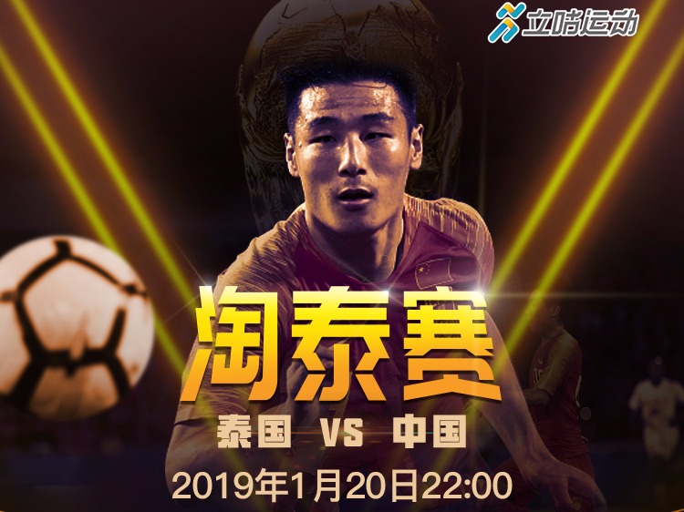 淘泰赛_meet_nan-站酷ZCOOL