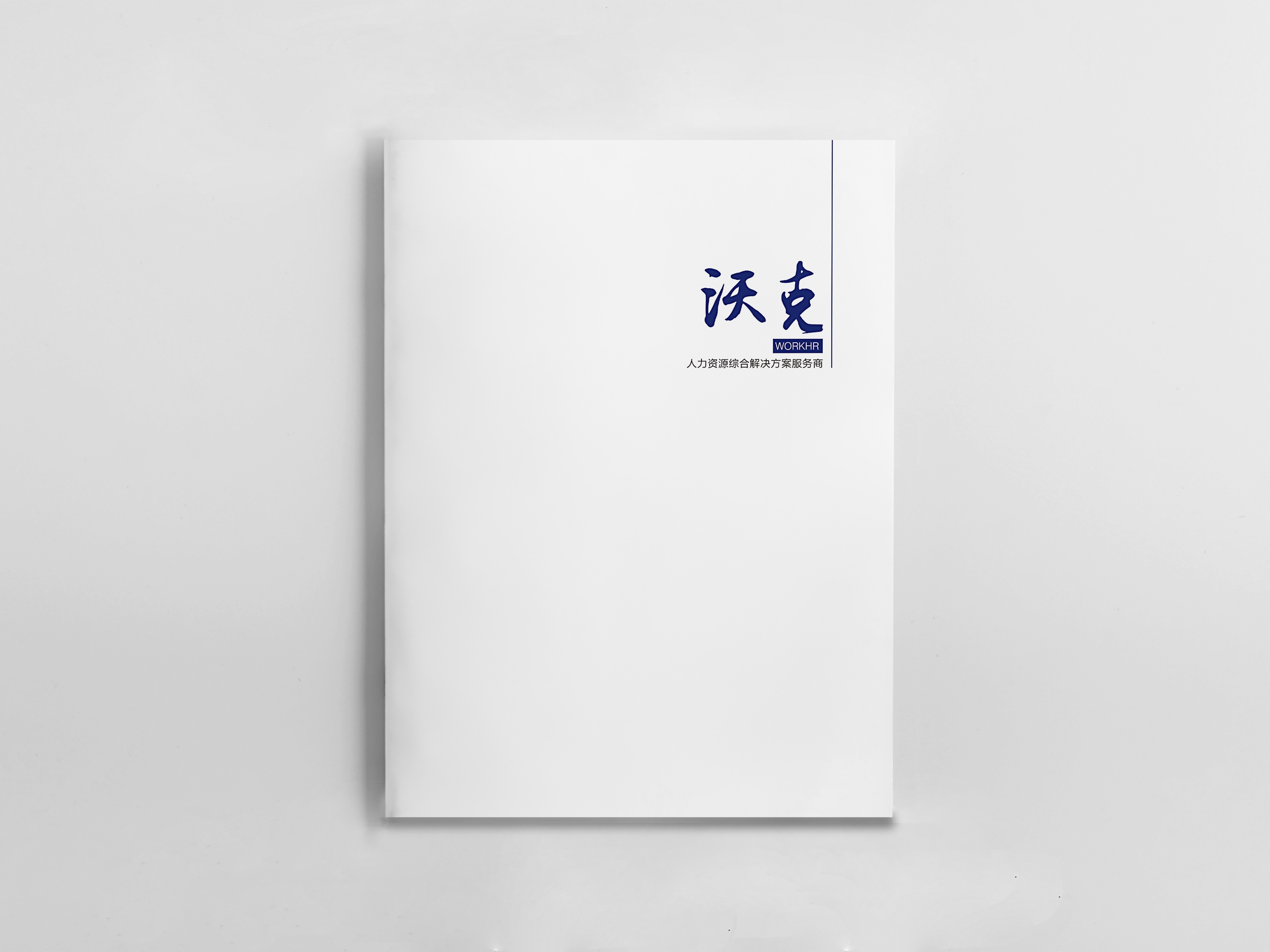 沃克画册_YAFI扬飞-站酷ZCOOL