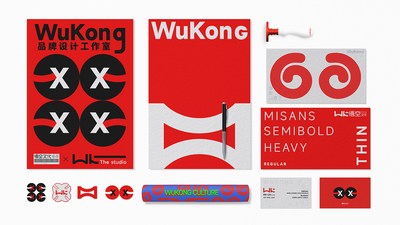 Chaopai wk brand&Logo_可新设计研究室-站酷ZCOOL