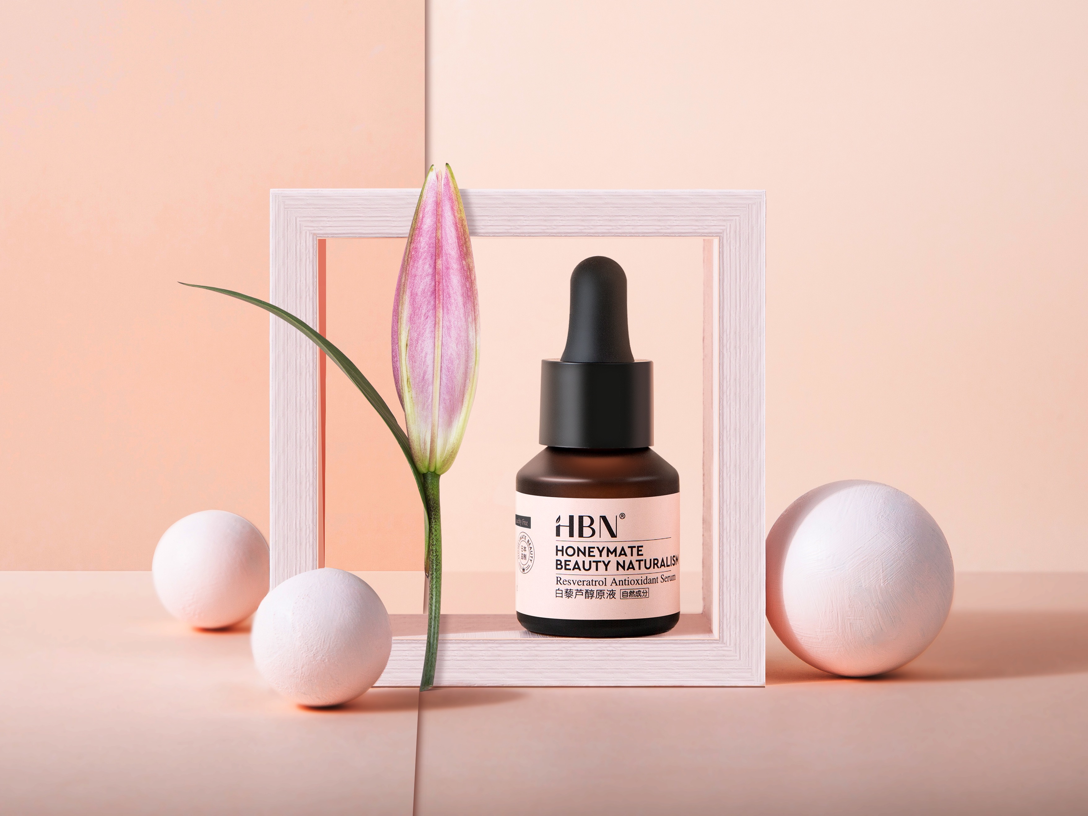 HBN原液_Rosy小柔-站酷ZCOOL