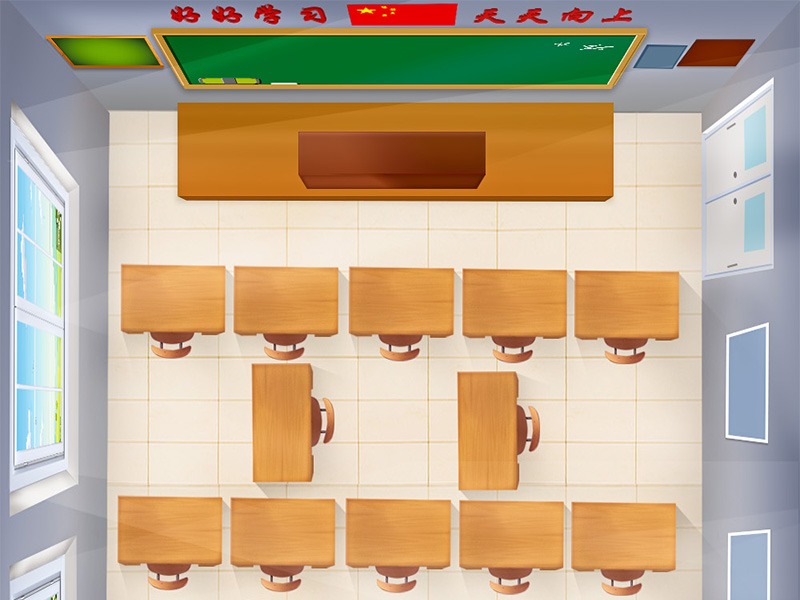 开学海报_此用户名已经注册-站酷ZCOOL