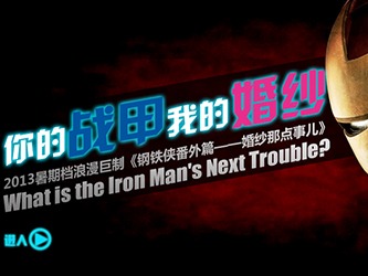 电商设计_ganma886-站酷ZCOOL