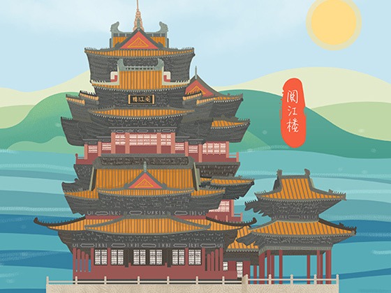 南京•鼓楼印象choiteen018 站酷zcool