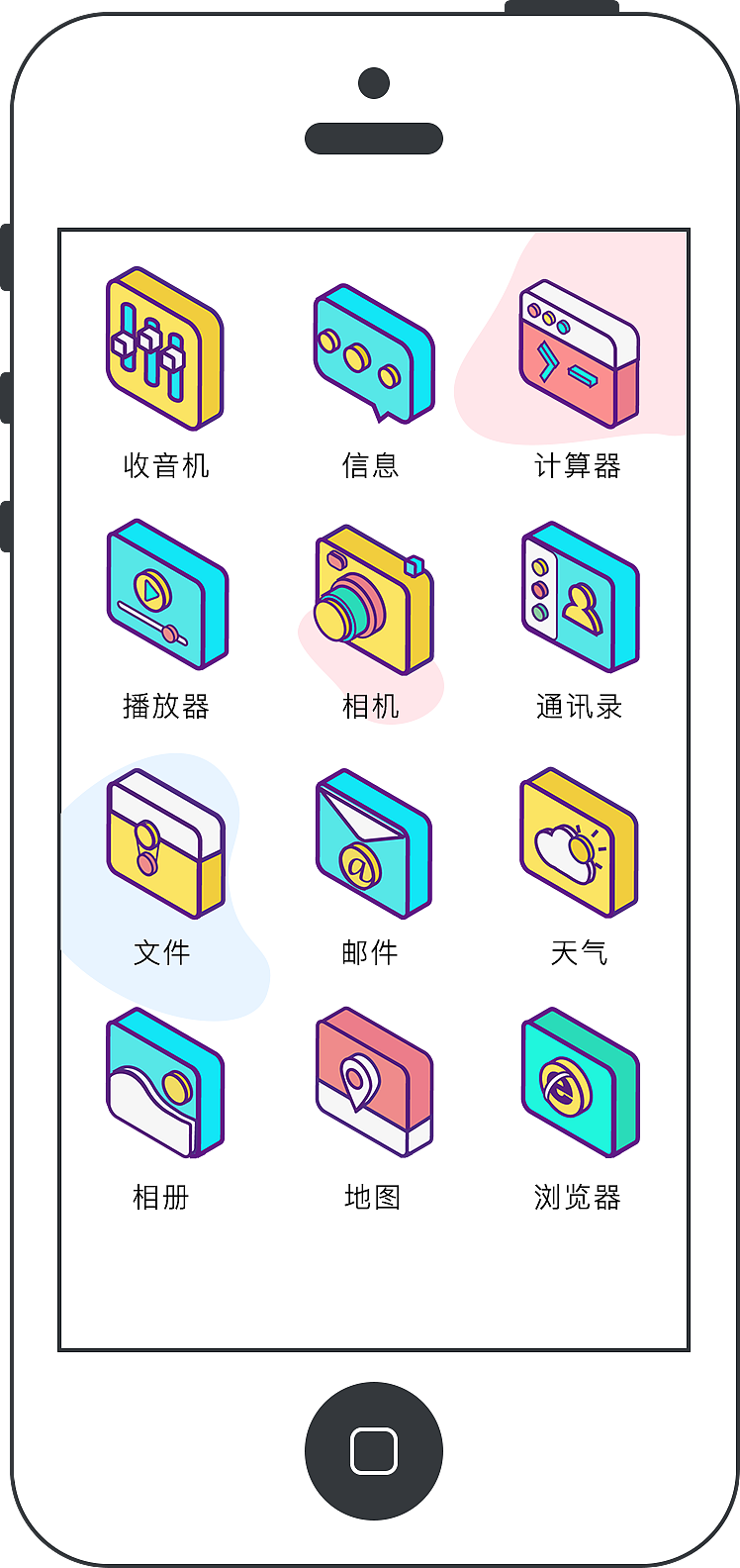 2.5D图标|UI|图标|ilisab_原创作品-站酷(ZCOOL)
