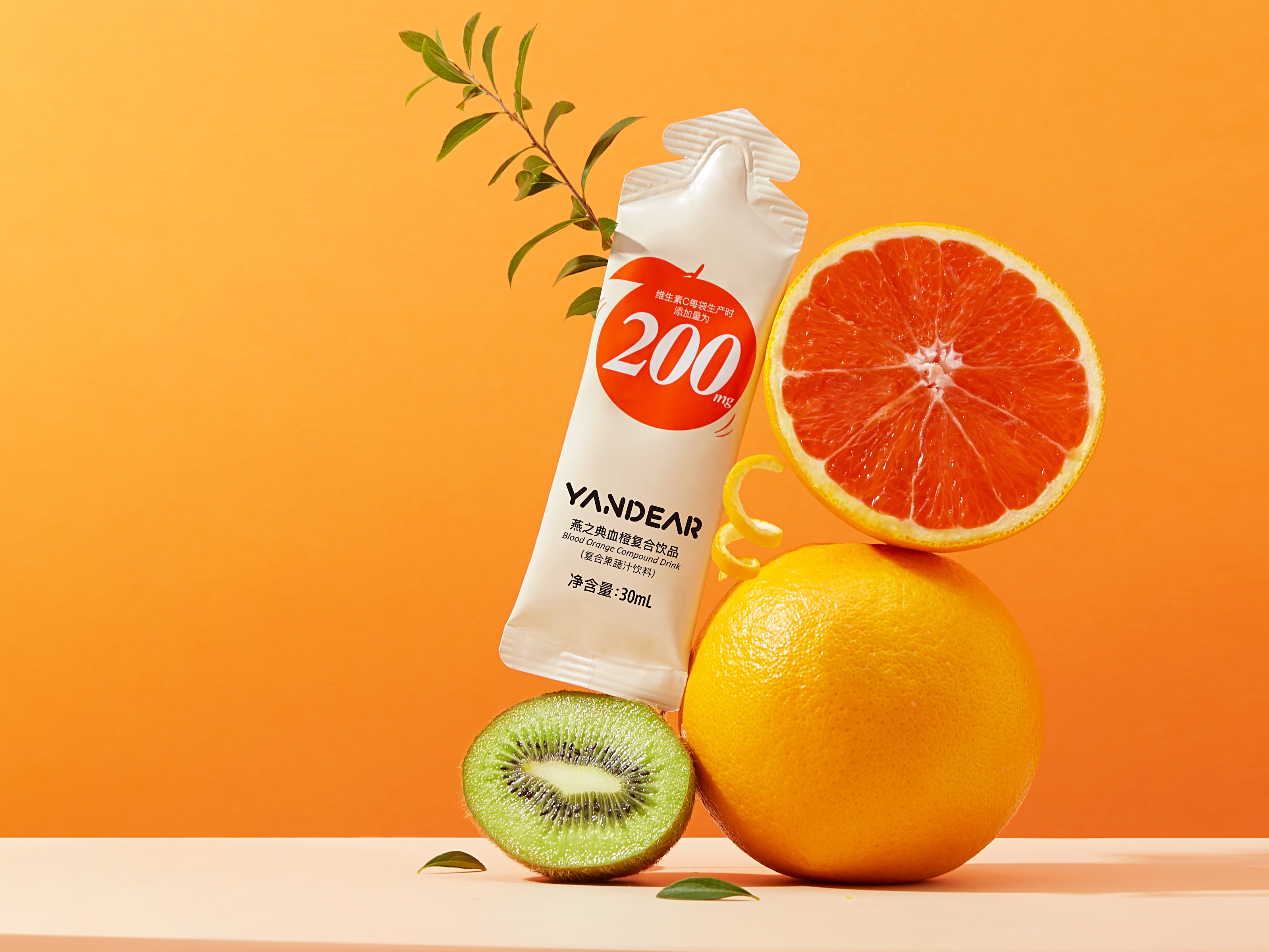YANDEAR丨血橙复合饮品丨2020日常的工作_是suki-站酷ZCOOL