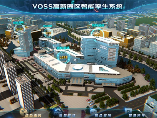 Unity三维可视化-三维园区_AJI阿吉设计-站酷ZCOOL