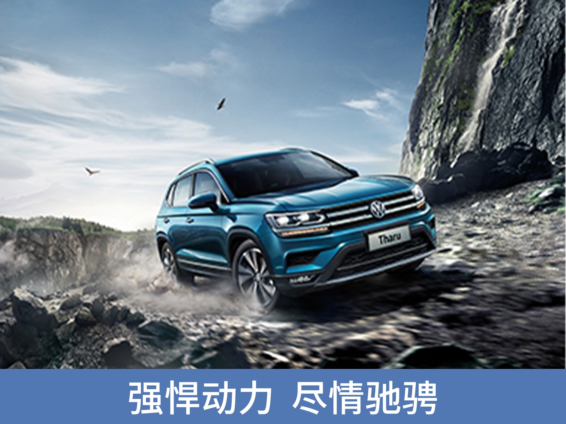 汽车三折页_YISJUMP-站酷ZCOOL