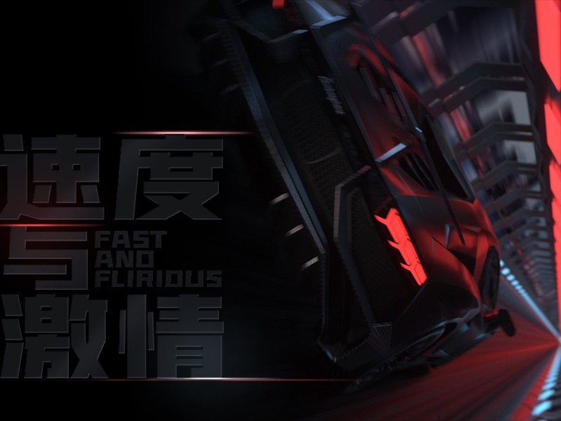 C4D产品动效_逯LU-站酷ZCOOL