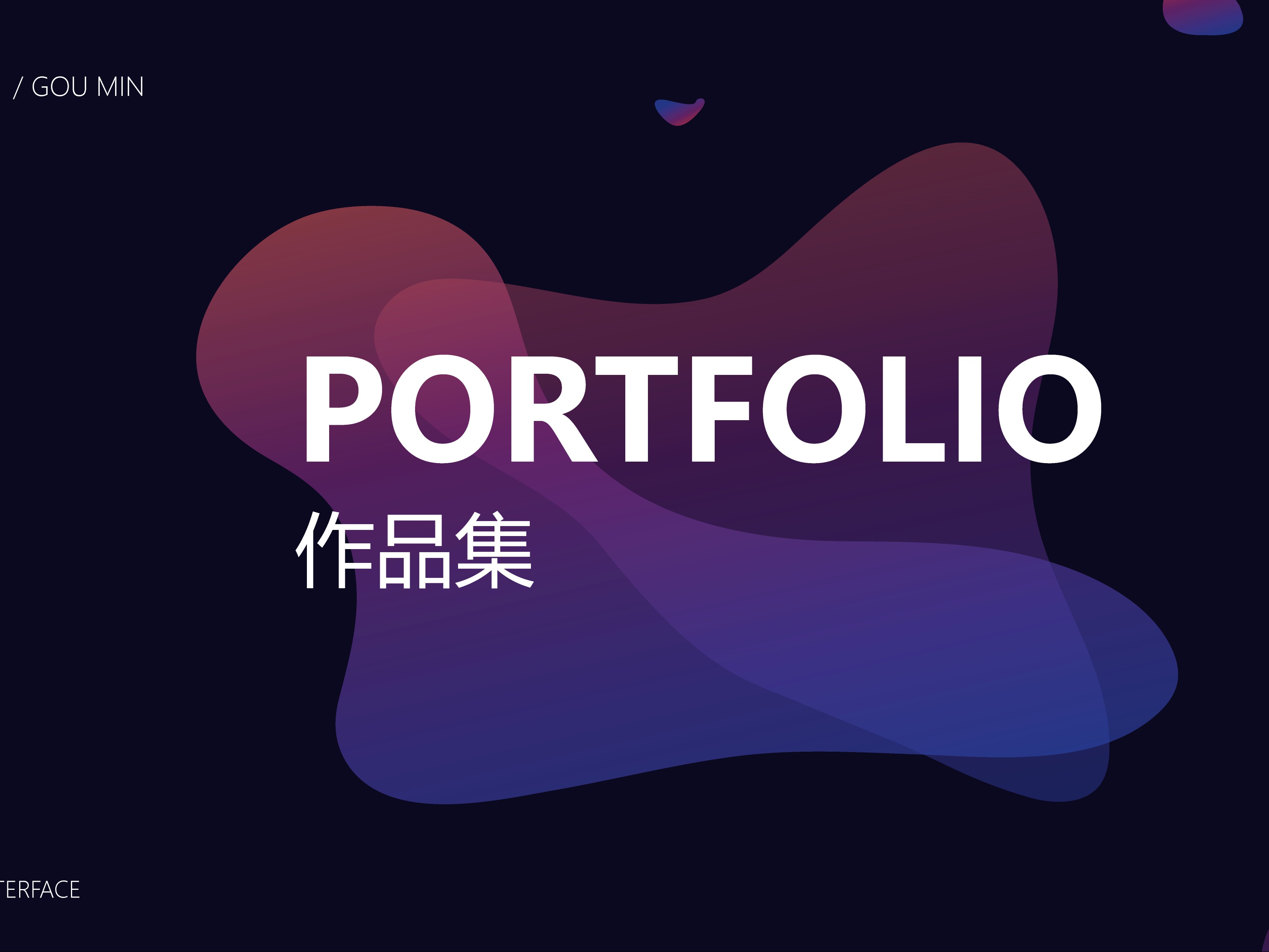 2020-2021作品集_Hey2022-站酷ZCOOL