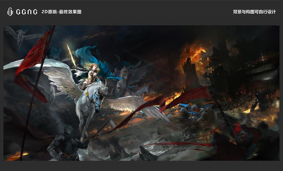 曙光_GGAC-站酷ZCOOL