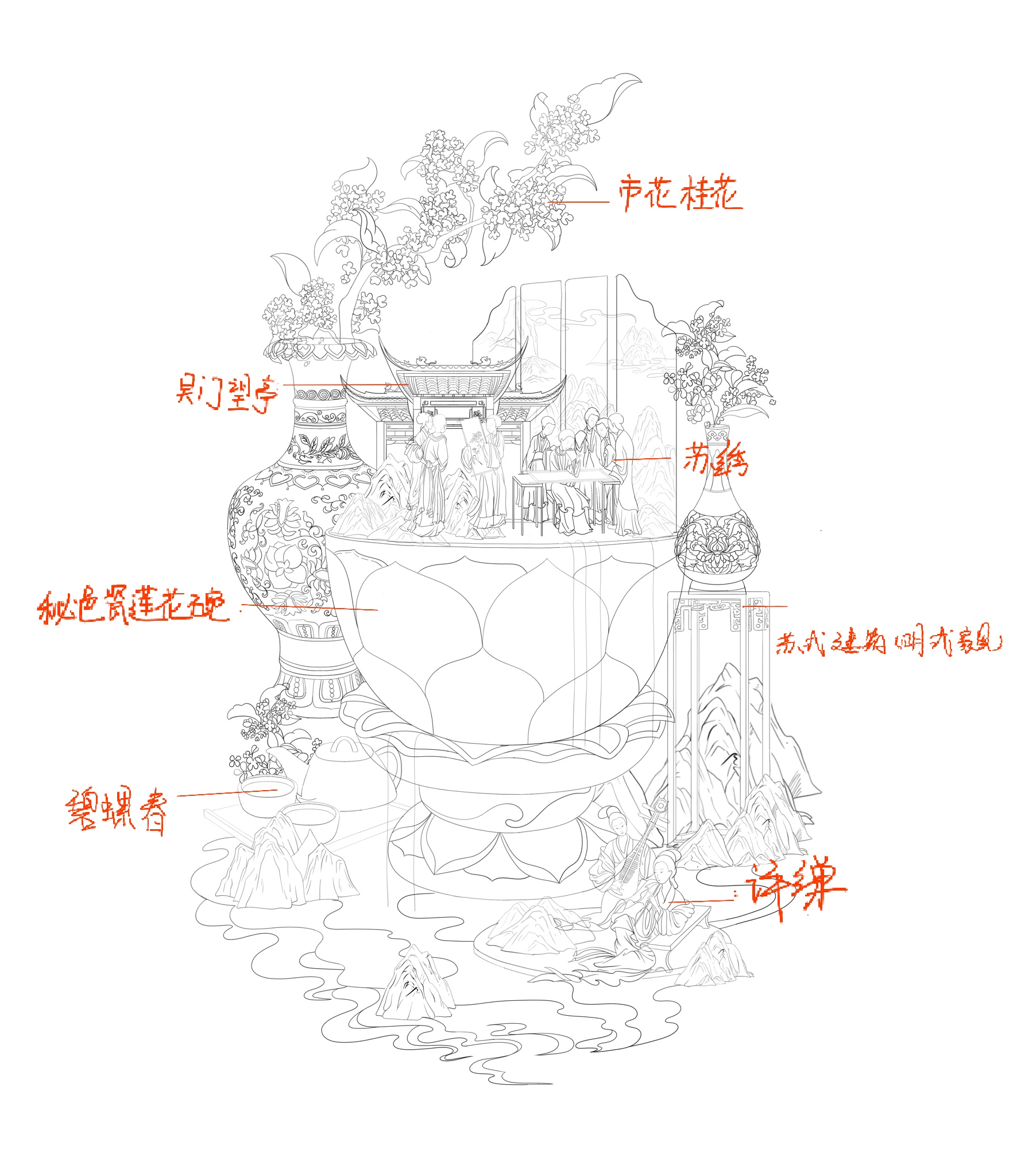 姑苏记忆_VIC白白-站酷ZCOOL