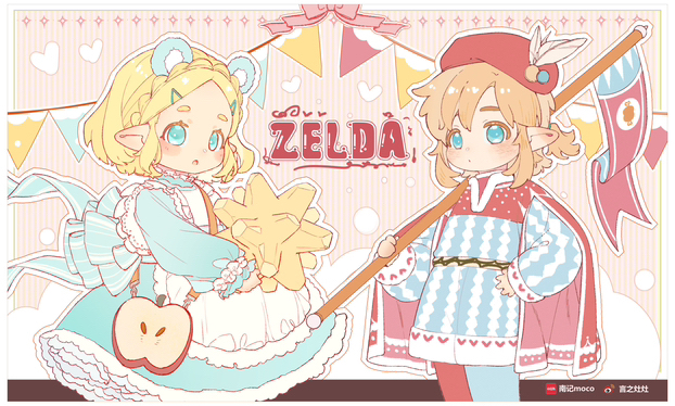 塞尔达传说。童话林塞_南记moco-站酷ZCOOL