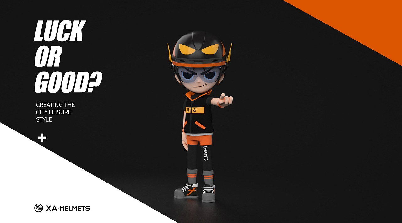 【2021】卡通形象设计案例 01_STARTALK星话-站酷ZCOOL