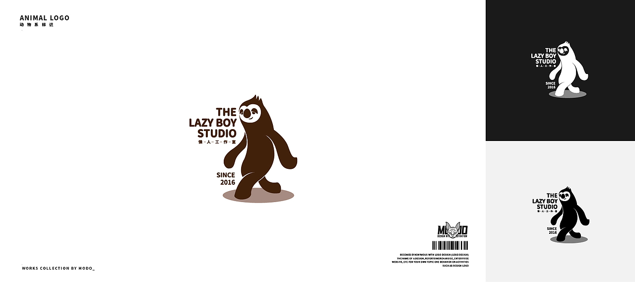 动物LOGO设计集（一）_Modo_-站酷ZCOOL