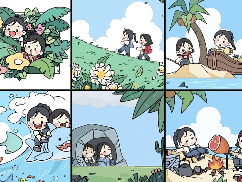 我们去冒险吧_小蛮牛LT-站酷ZCOOL