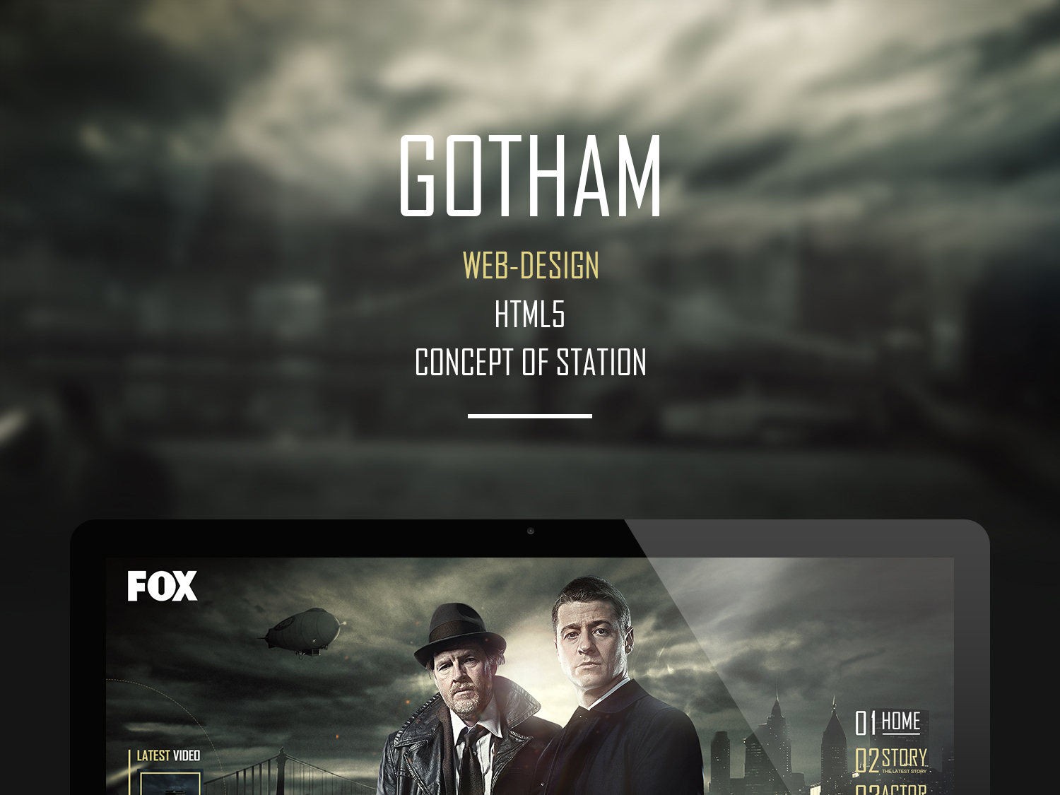 《GOTHAM》概念站—附思路过程详解_Horizon_辰-站酷ZCOOL