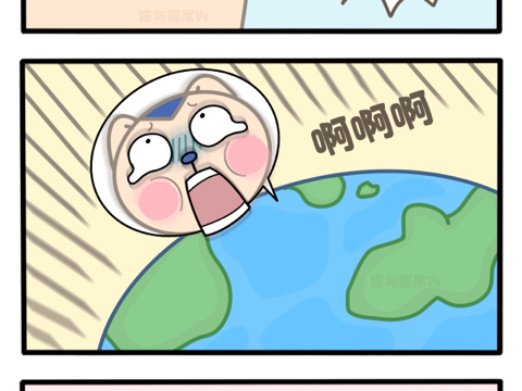 《疼痛转移法》_猫与猫尾Vv-站酷ZCOOL