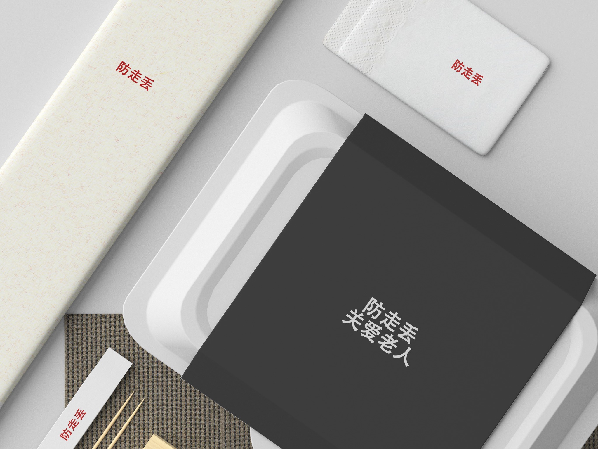 快餐盒样机_姜堰大大-站酷ZCOOL