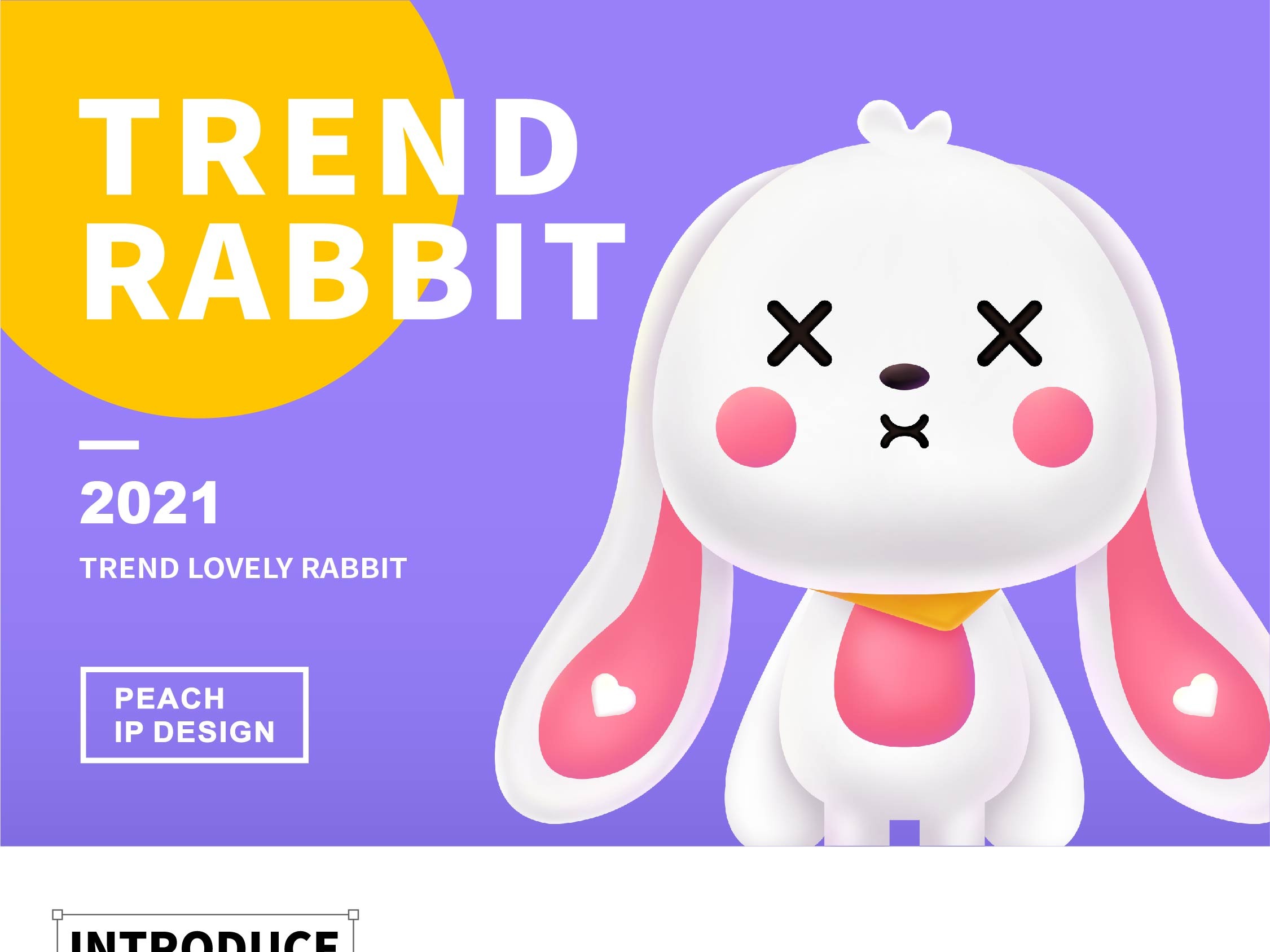 潮玩兔子IP吉祥物设计_Haloa_Yan-站酷ZCOOL