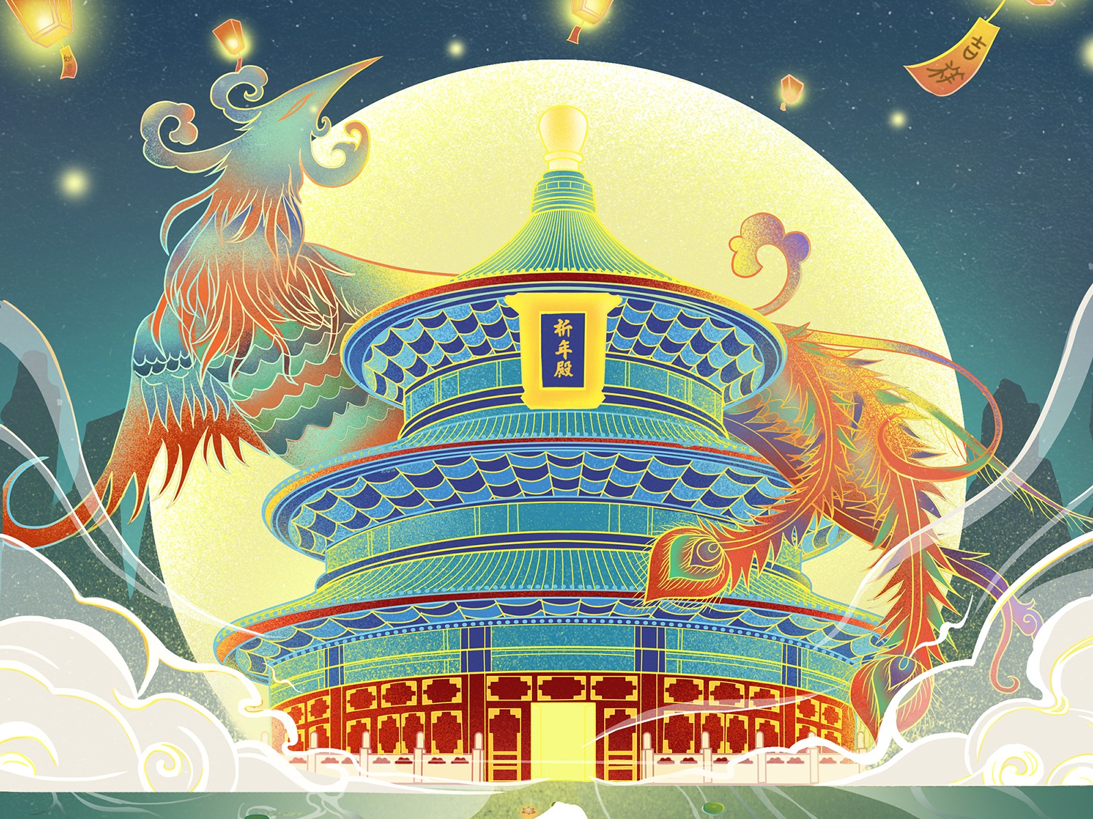 《天坛》 国风场景插画_胡涂涂ANNA-站酷ZCOOL